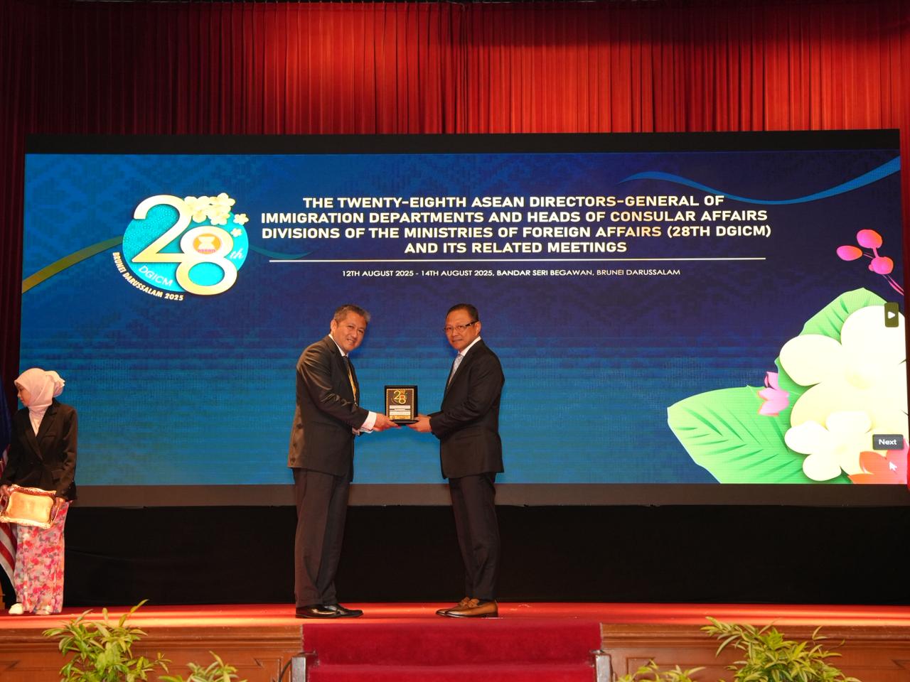 Kantor Imigrasi Kelas II Non TPI Palopo